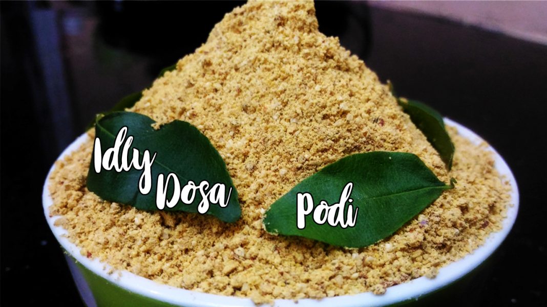 Idly dosa podi recipe, Homemade Idly dosa powder recipe, Idli podi recipe